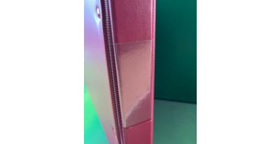 A4 Landscape PVC binder with 2 D ring mechanism